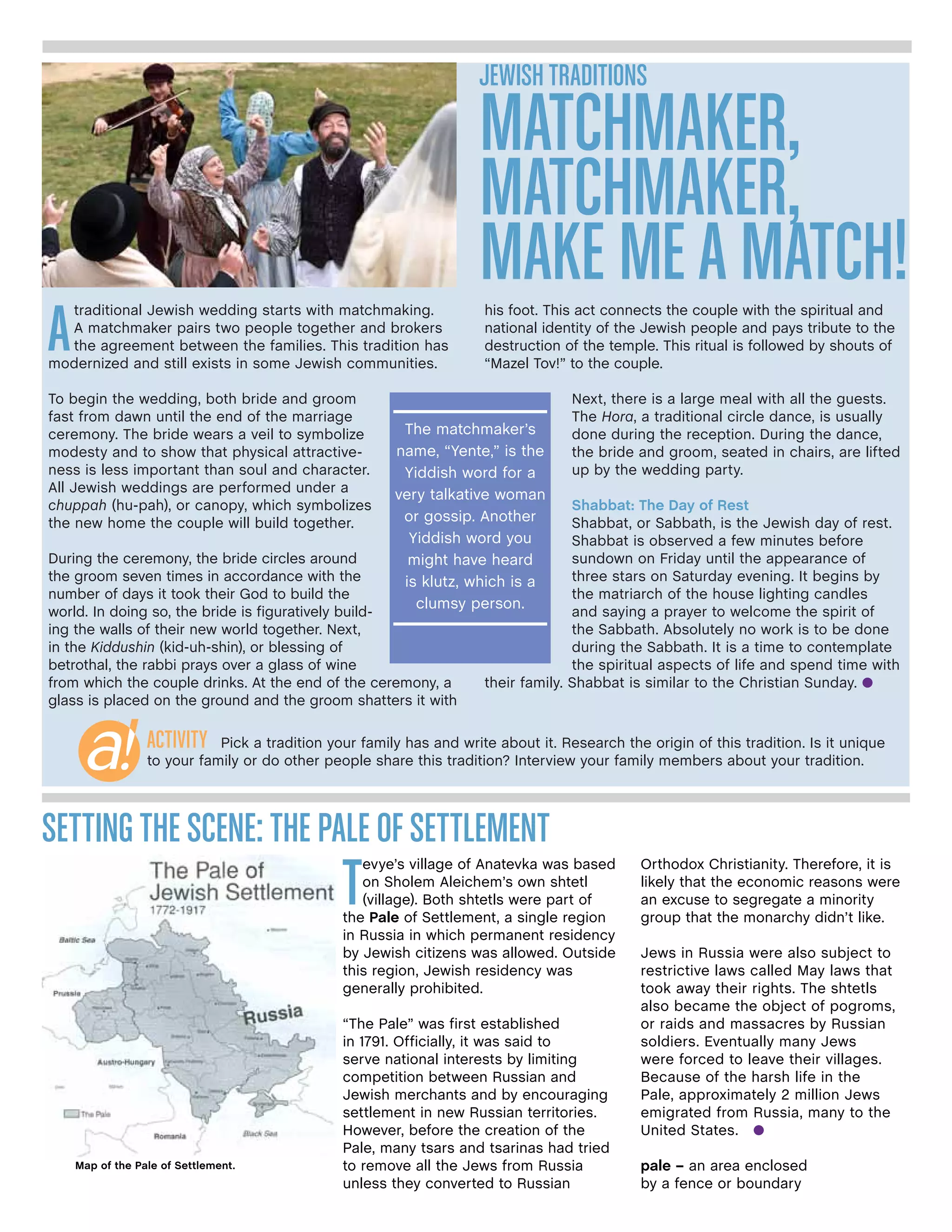 Study Guide - Fiddler on the Roof | PDF