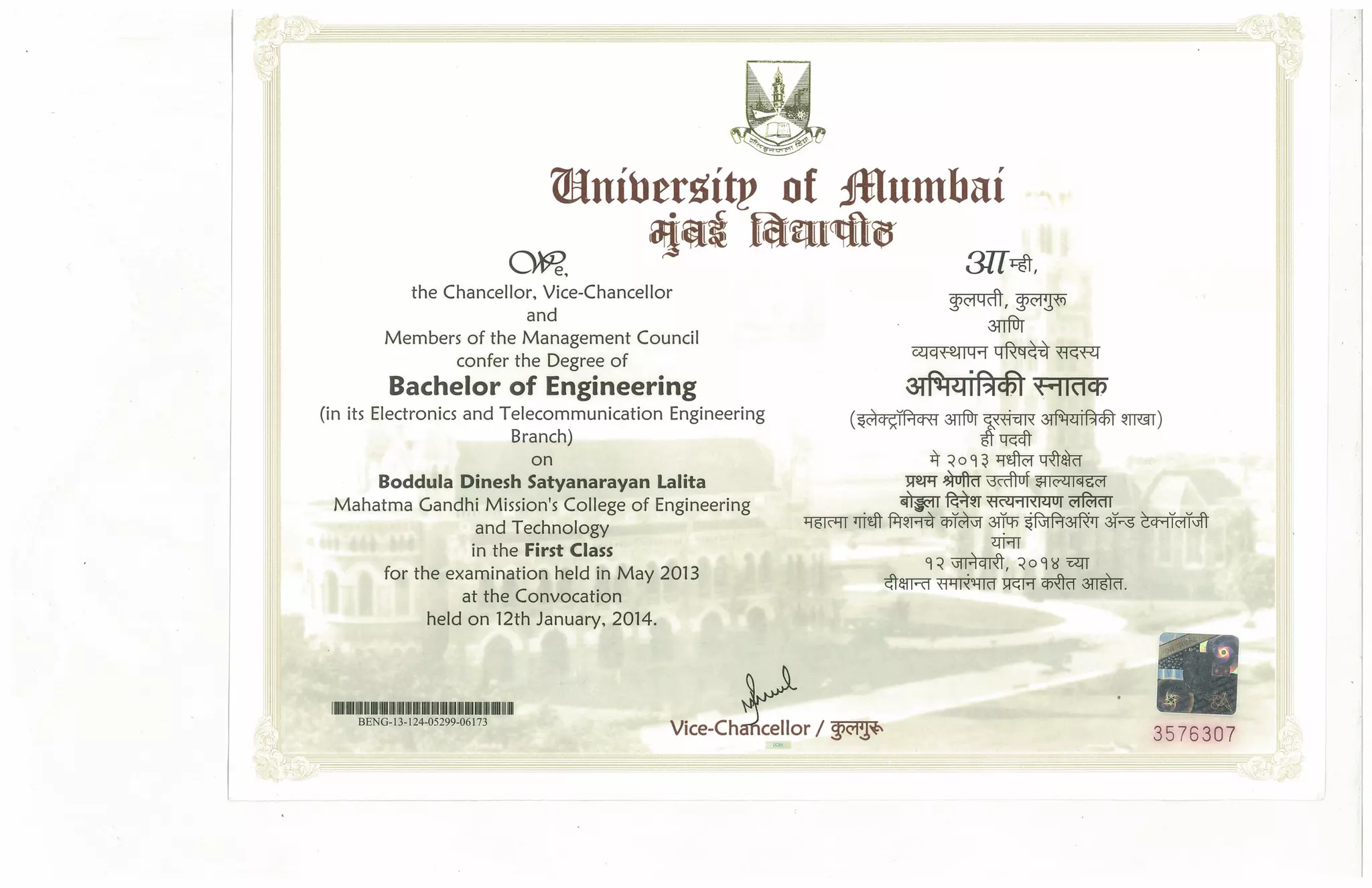 (9)Degree Convocation | PPT