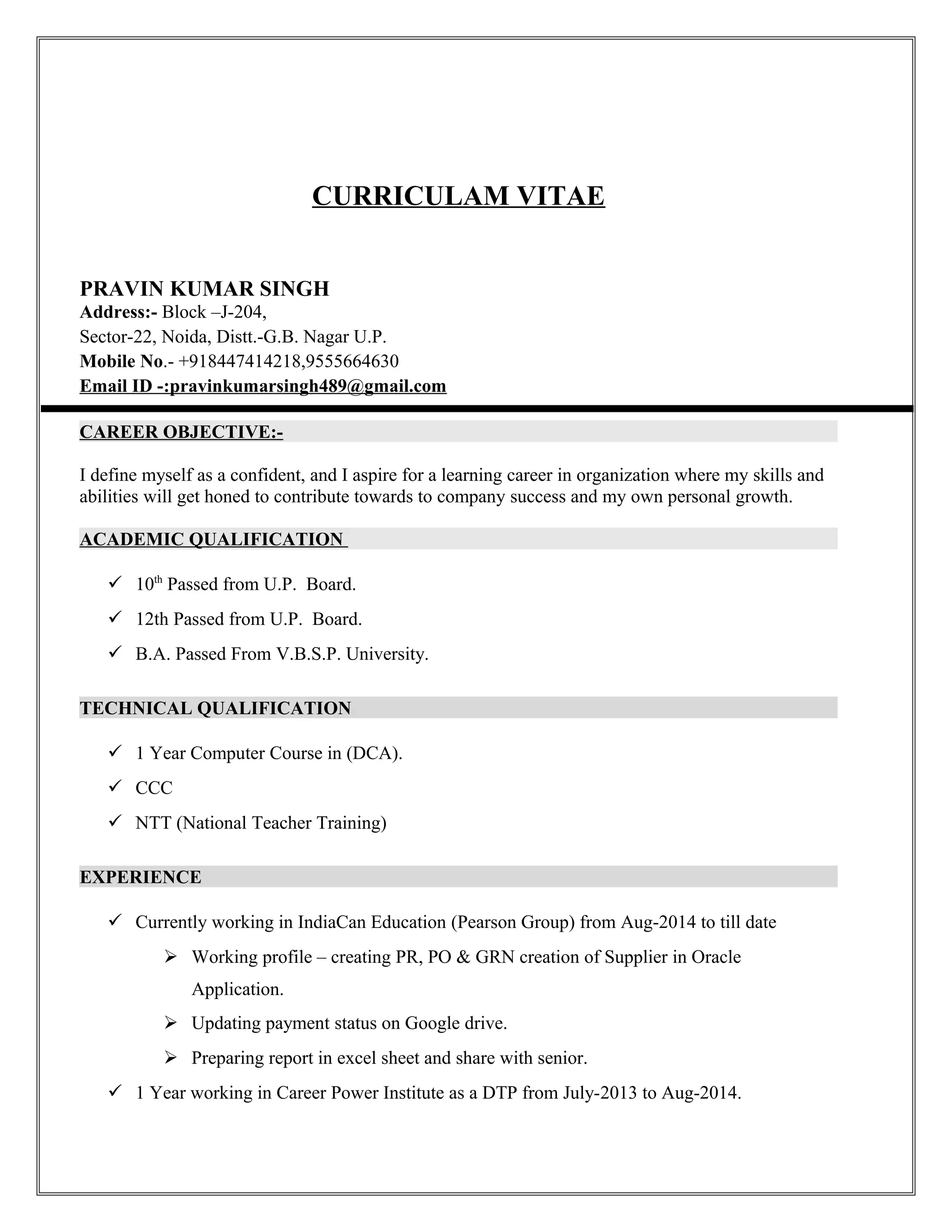 Pravin K Singh Resume | PDF