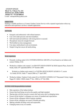 Anoop NEW CV- commi -I | DOC