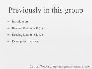 categorical data analysis in r studioppt.pptx