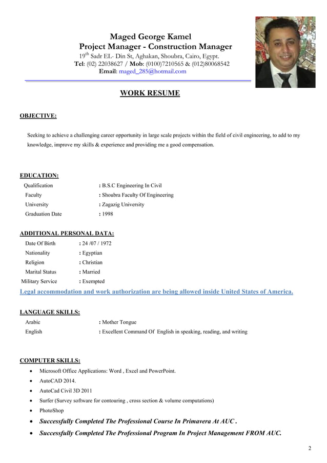 Maged George Kamel C.V | PDF
