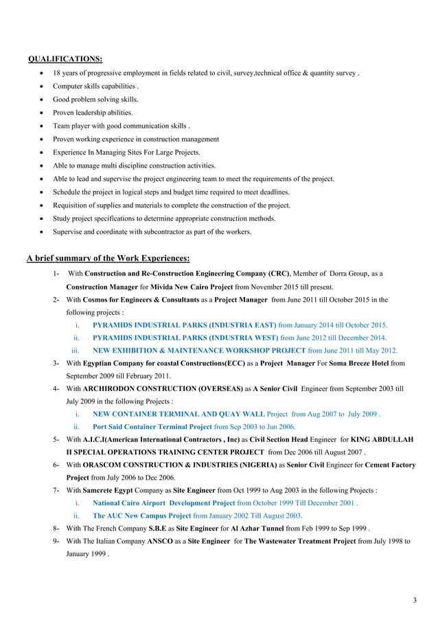 Maged George Kamel C.V | PDF