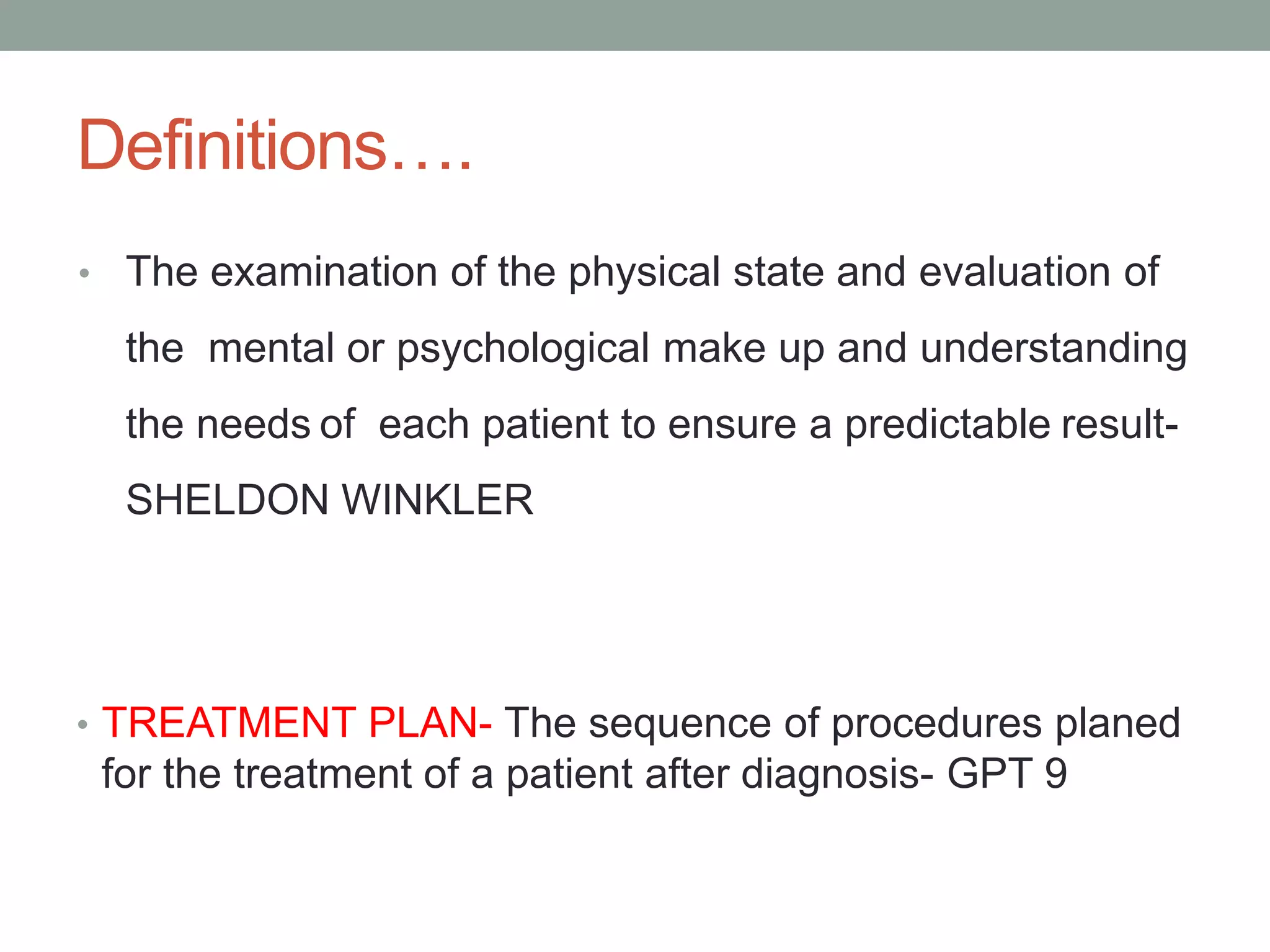 Complete denture case history | PPTX