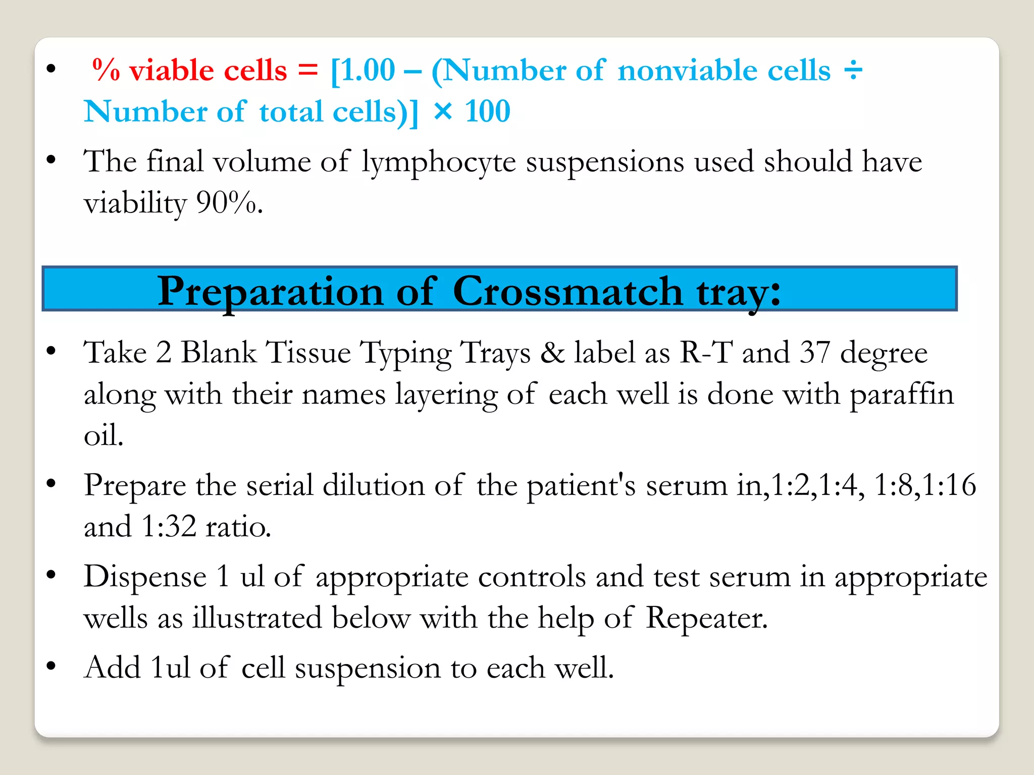 CdC CROSSMATCH(CDCXM) | PDF