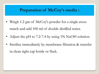 CdC CROSSMATCH(CDCXM) | PDF