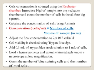 CdC CROSSMATCH(CDCXM) | PDF