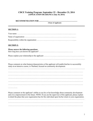 Cdce 2014 application 15th batch | DOC