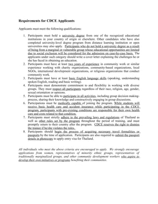 Cdce 2014 program summary 15th batch | DOC