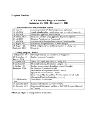 Cdce 2014 program summary 15th batch | DOC