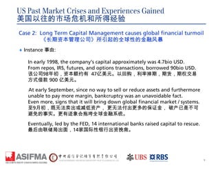 Introduction to International Repo Market 2 | PDF