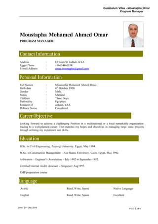 Resume - Moustapha Omar | DOC