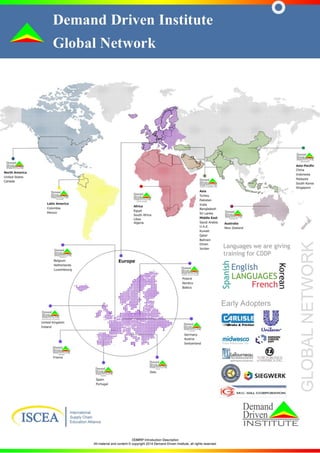 Cddp program product catalog march 2015 - karachi pakistan | PDF