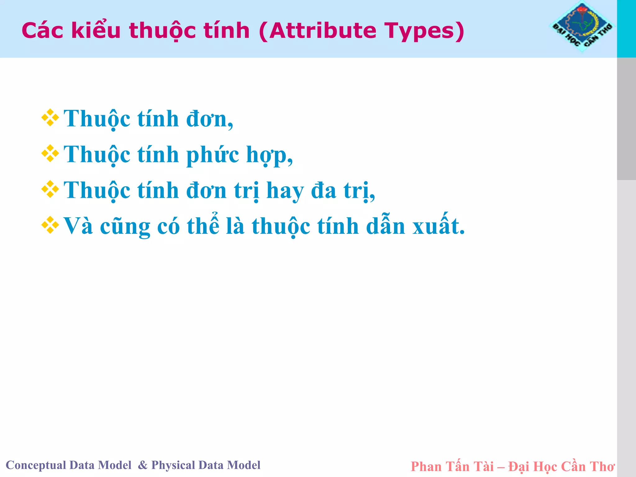 Phân tích và thiết kế HTTT | PPT