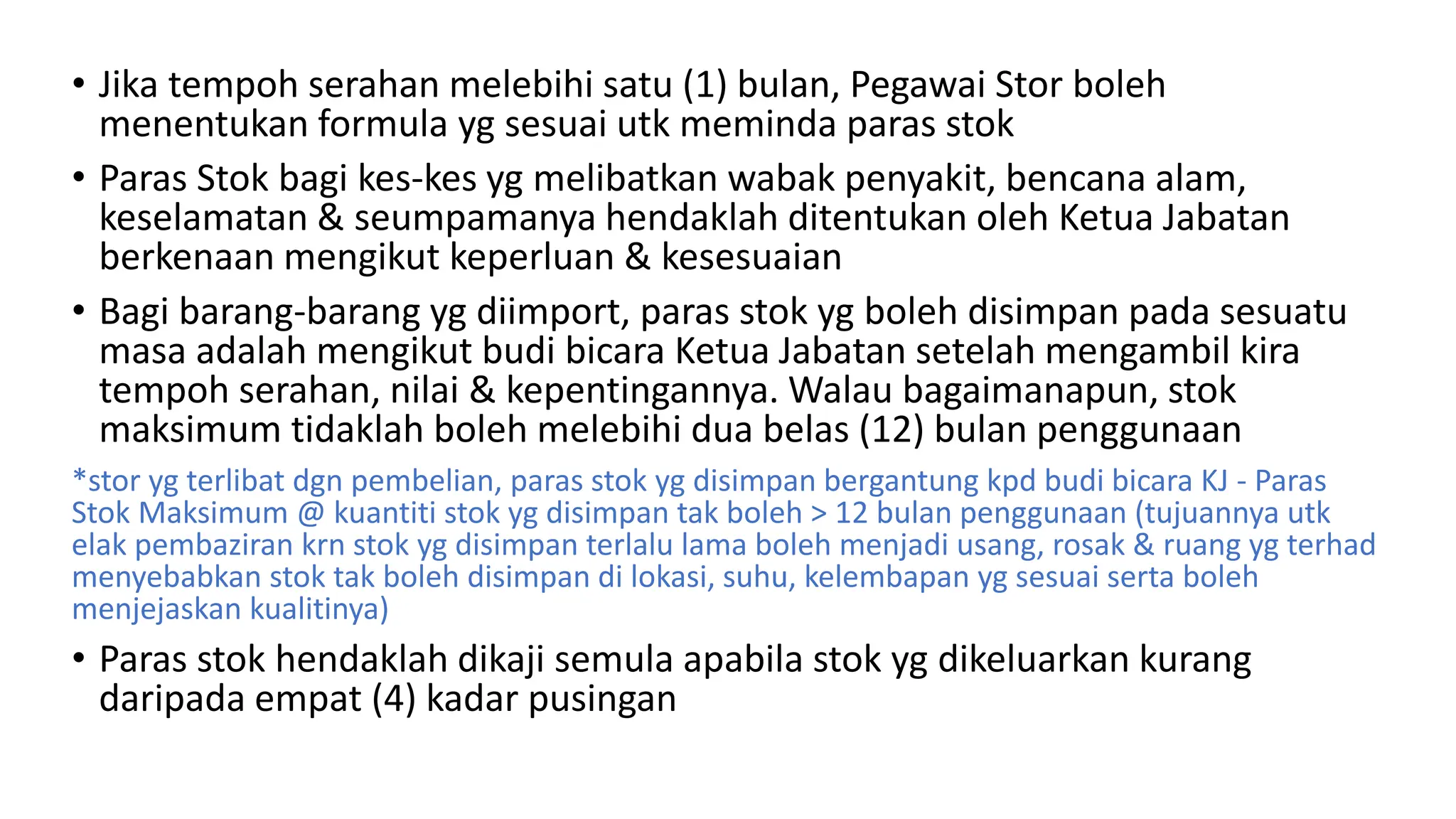 CDE Tatacara Pengurusan Stor Kerajaan (TPS).pptx