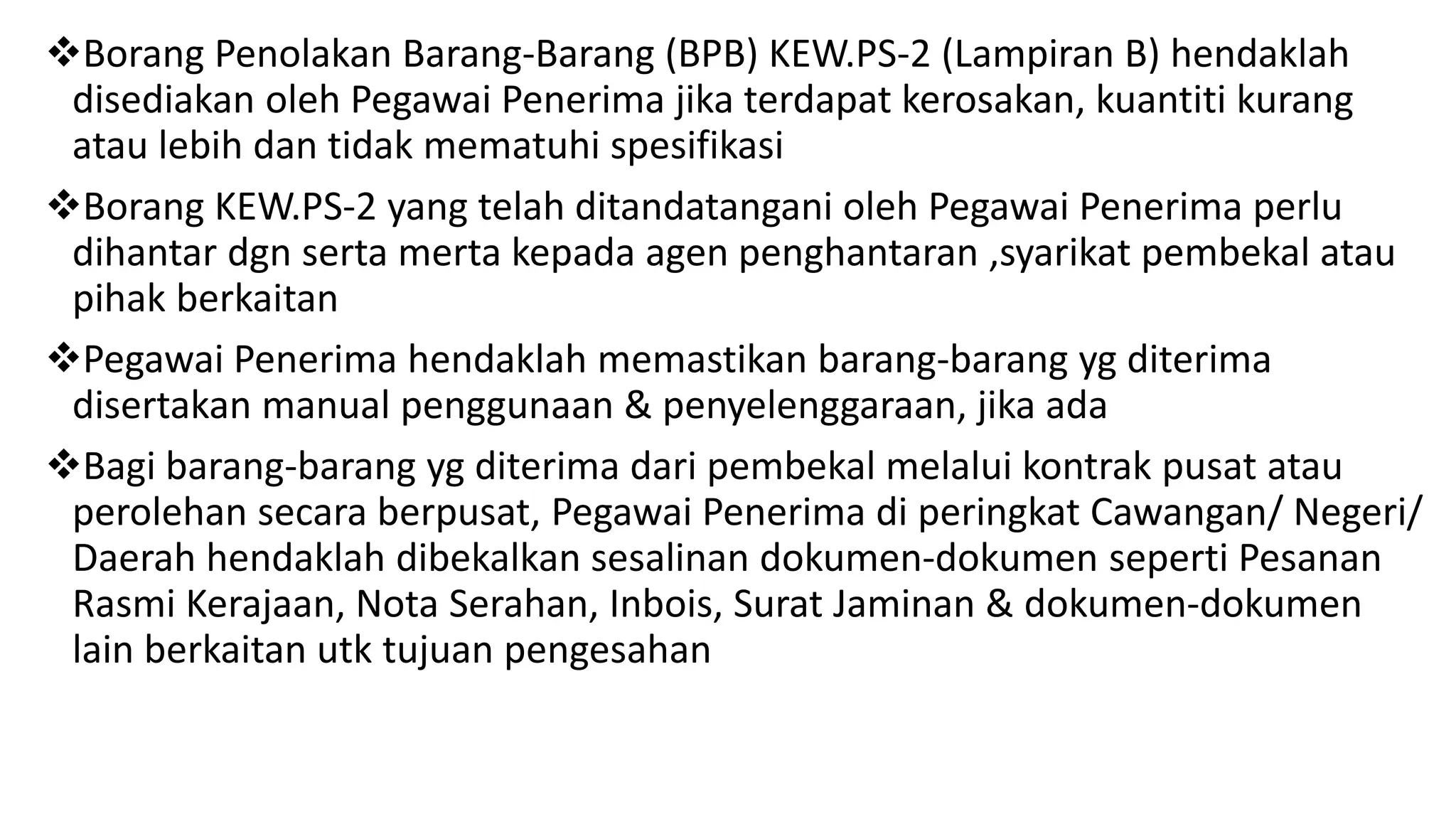 CDE Tatacara Pengurusan Stor Kerajaan (TPS).pptx