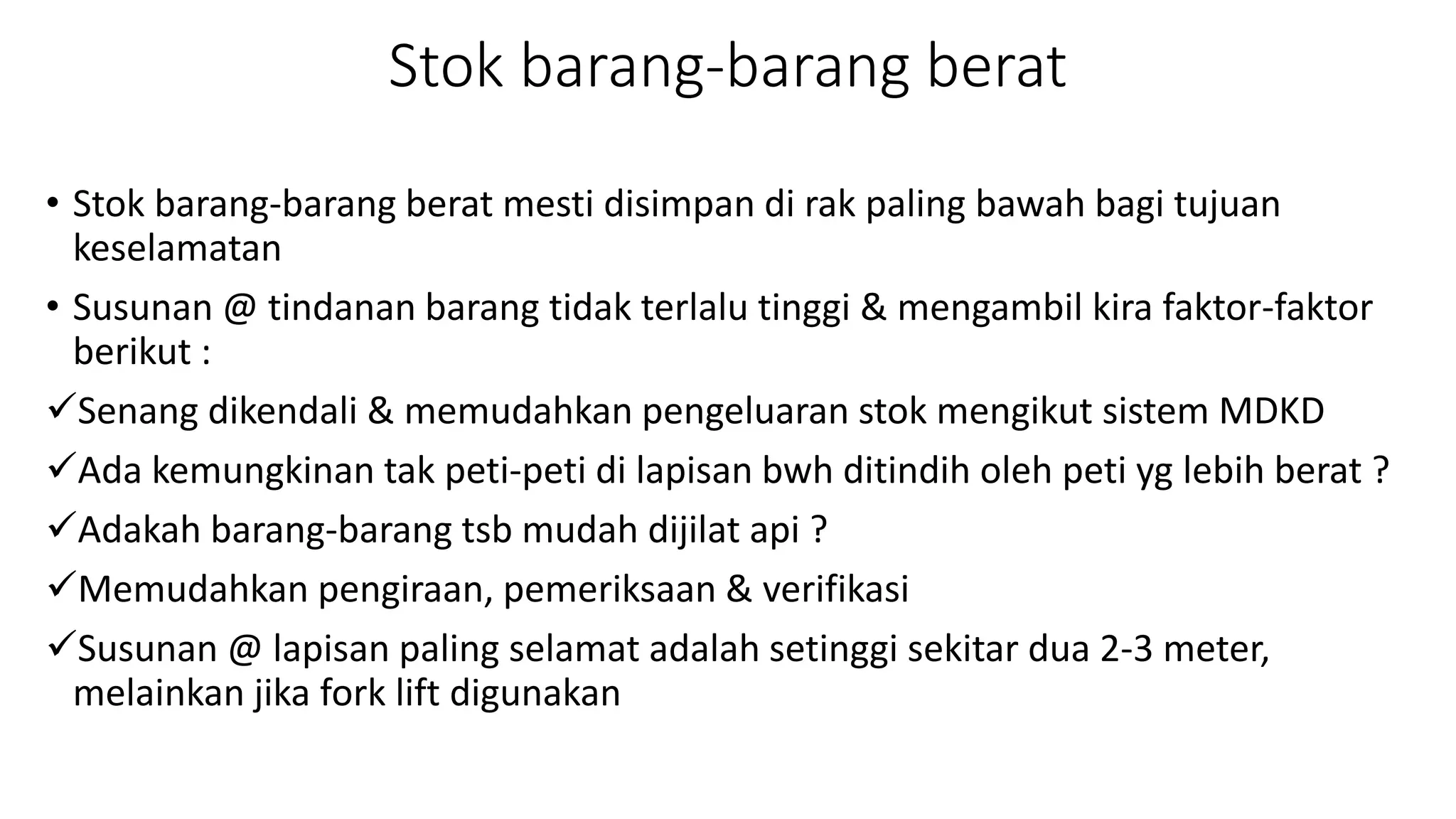 CDE Tatacara Pengurusan Stor Kerajaan (TPS).pptx