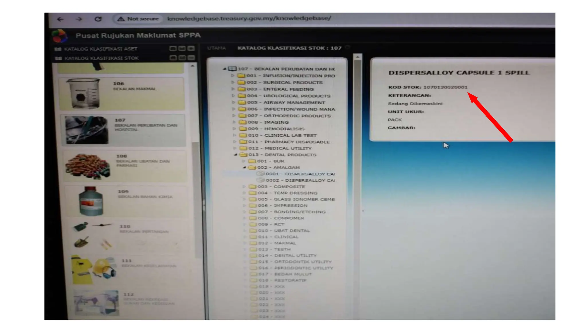 CDE Tatacara Pengurusan Stor Kerajaan (TPS).pptx