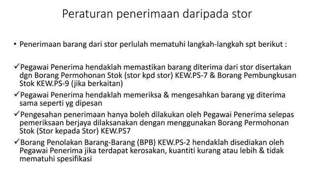 CDE Tatacara Pengurusan Stor Kerajaan (TPS).pptx
