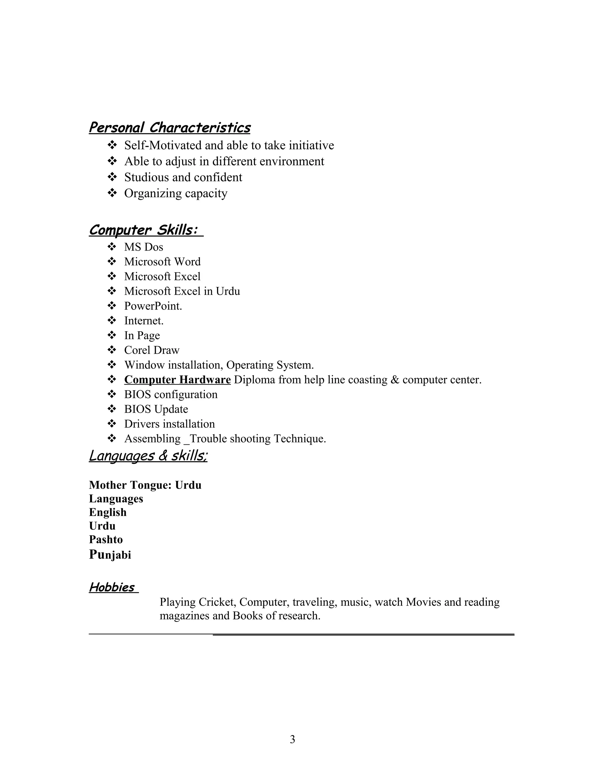 Muhammad Khalid CV | PDF