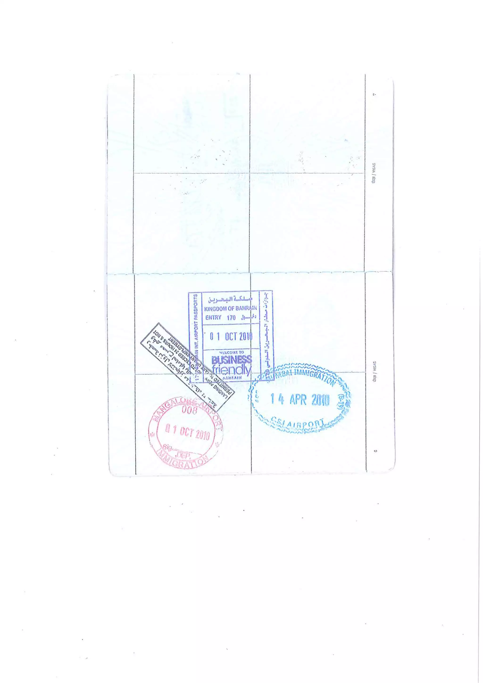colour passport copy asif | PDF
