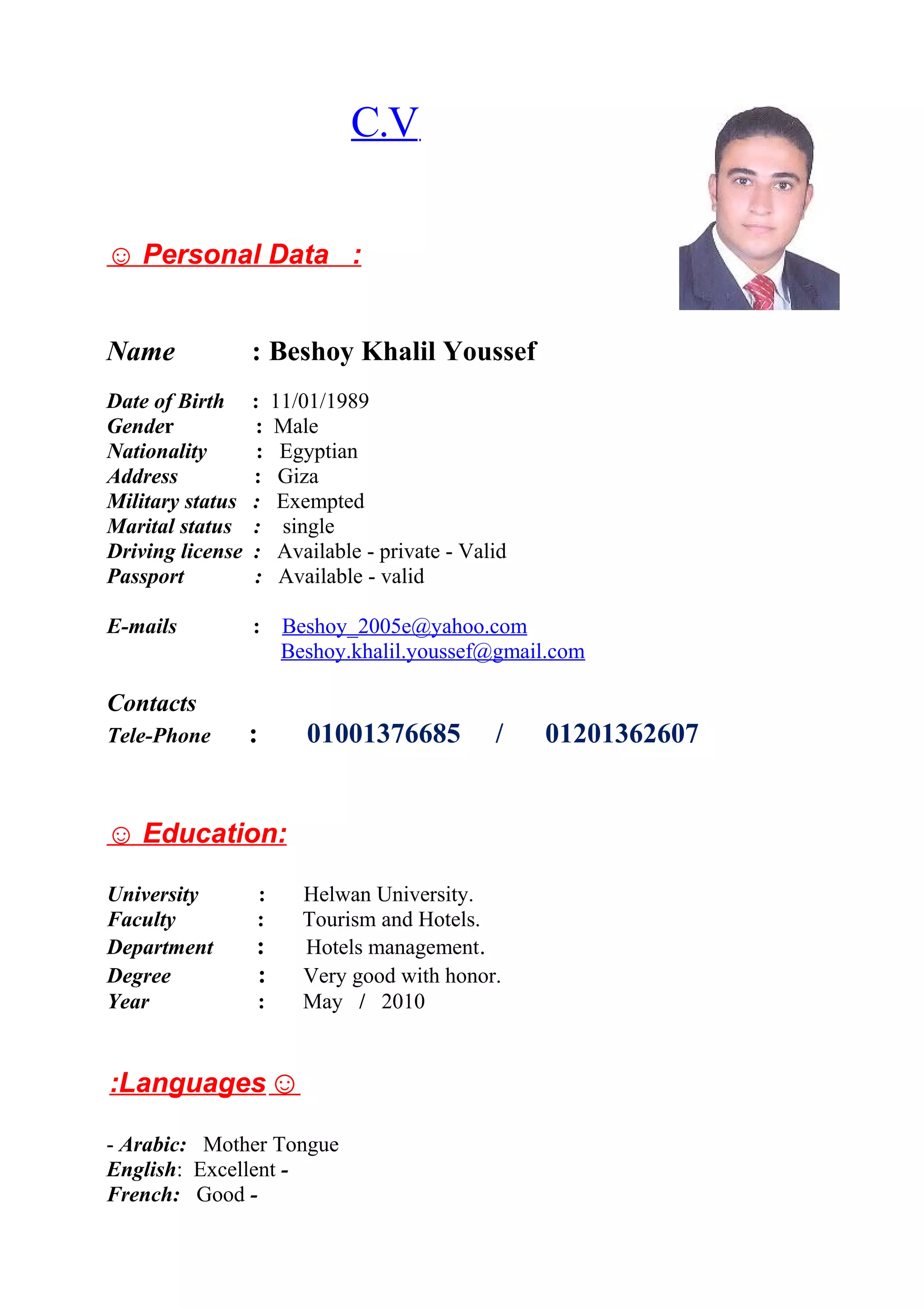 Beshoy New CV | DOC | Hotels and Motels | Travel Type