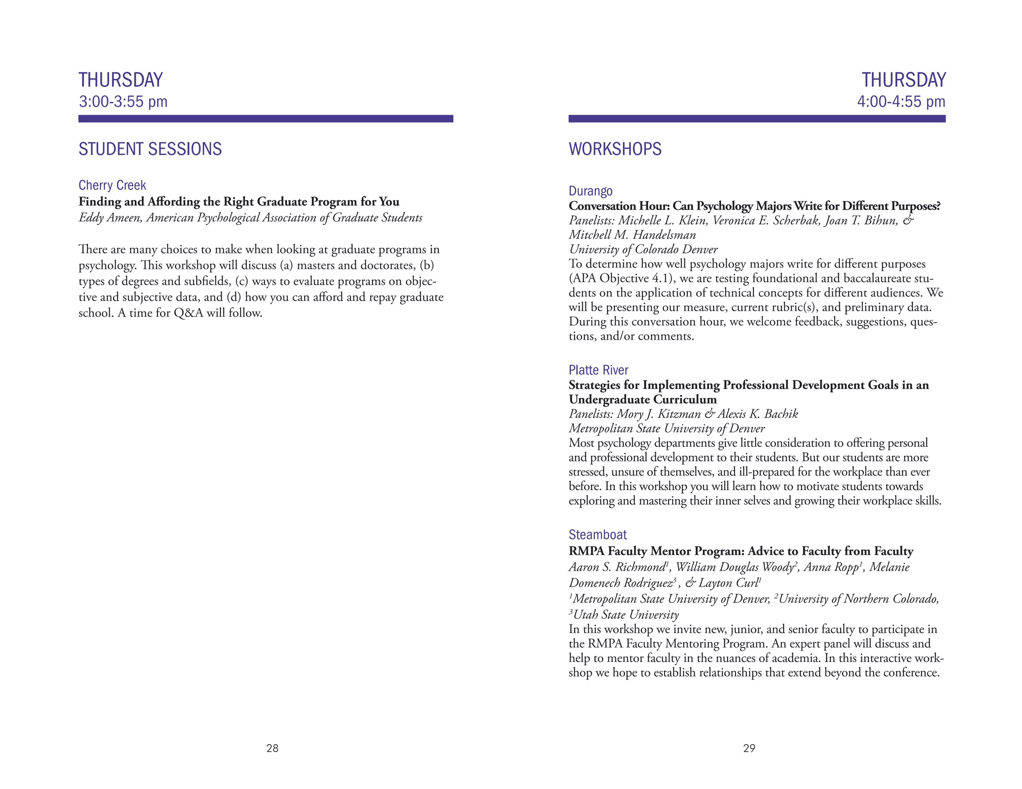 2016_rmpa_annual_convention_program | PDF