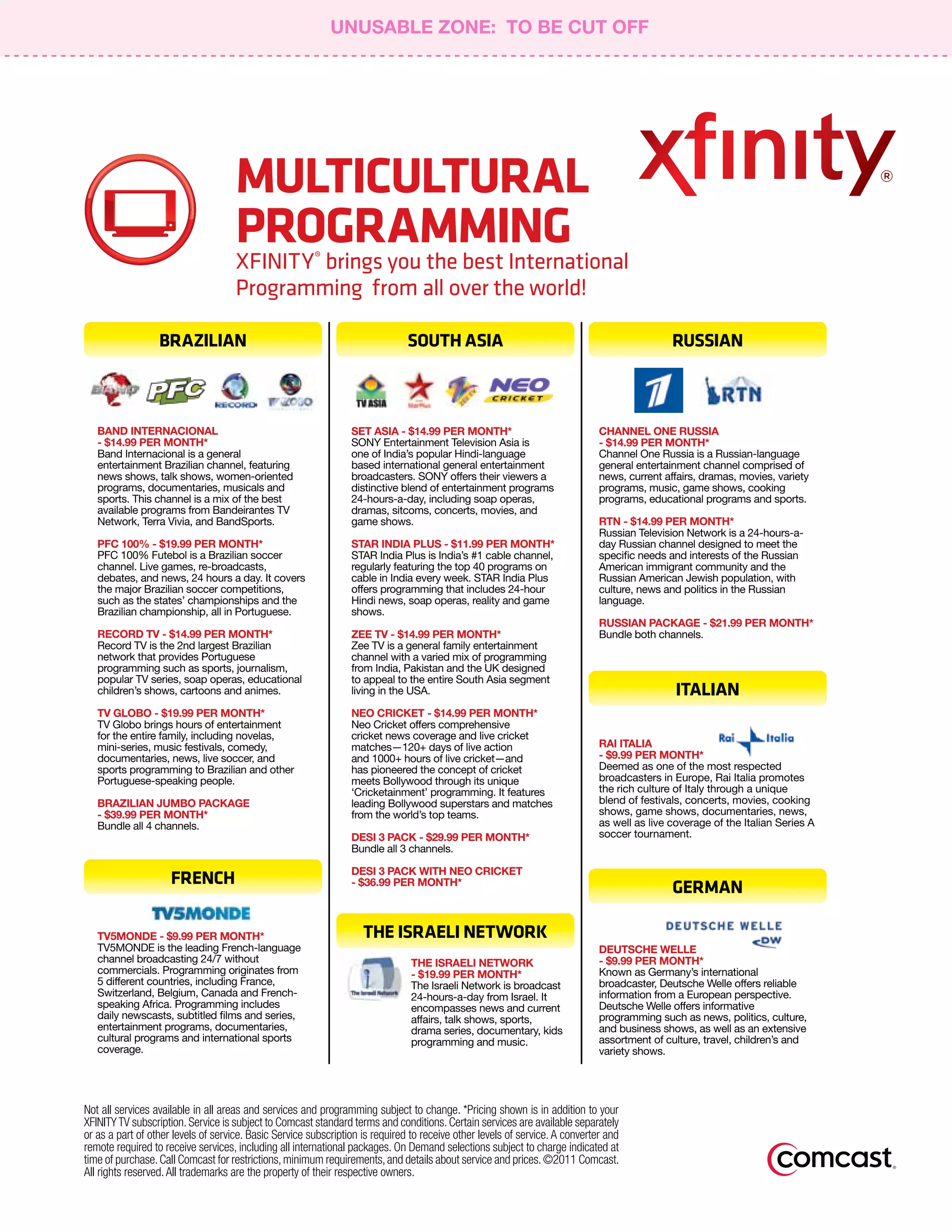 Welcome to Xfinity | PDF