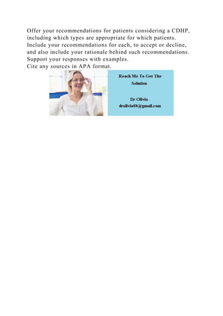 CDHPsA new type of third-party-reimbursement healthcare payment pl.docx