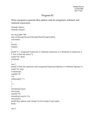 Compiler design lab programs | PDF