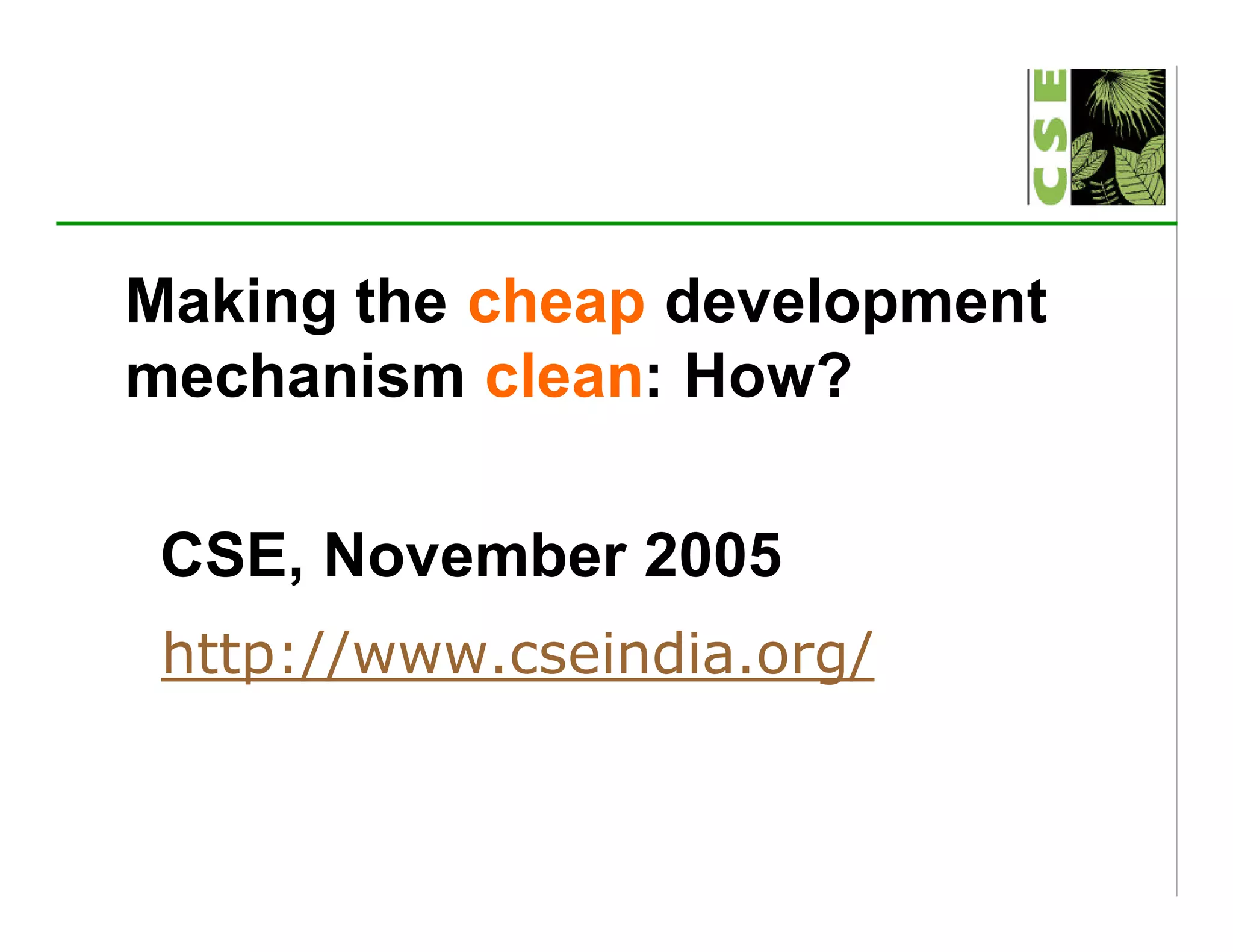 Cdm presentation | PPT