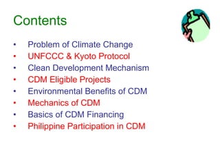 Cdm Overview | PPT