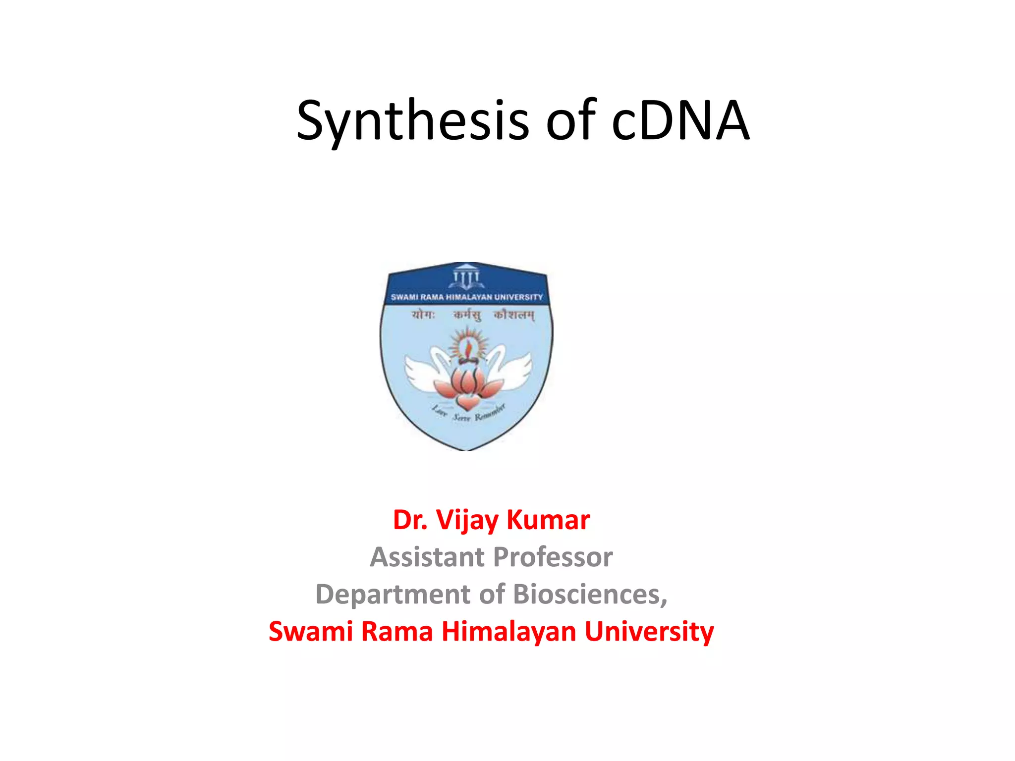 cDNA synthesis | PPTX