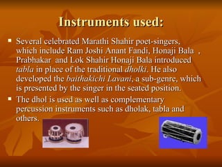 Indian folk music | PPT