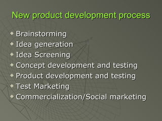 Designing the social product | PPT