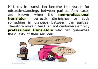 The qualities of a good translator, by Dr. Shadia Y. Banjar | PDF