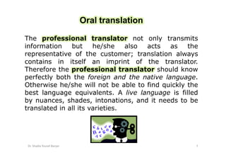 The qualities of a good translator, by Dr. Shadia Y. Banjar | PDF
