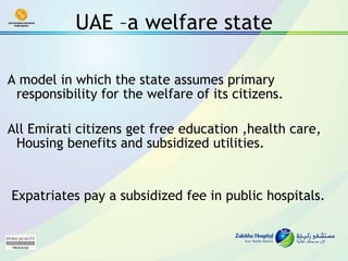 Public Private Partnering - Taking UAE Healthcare ahead | PPT