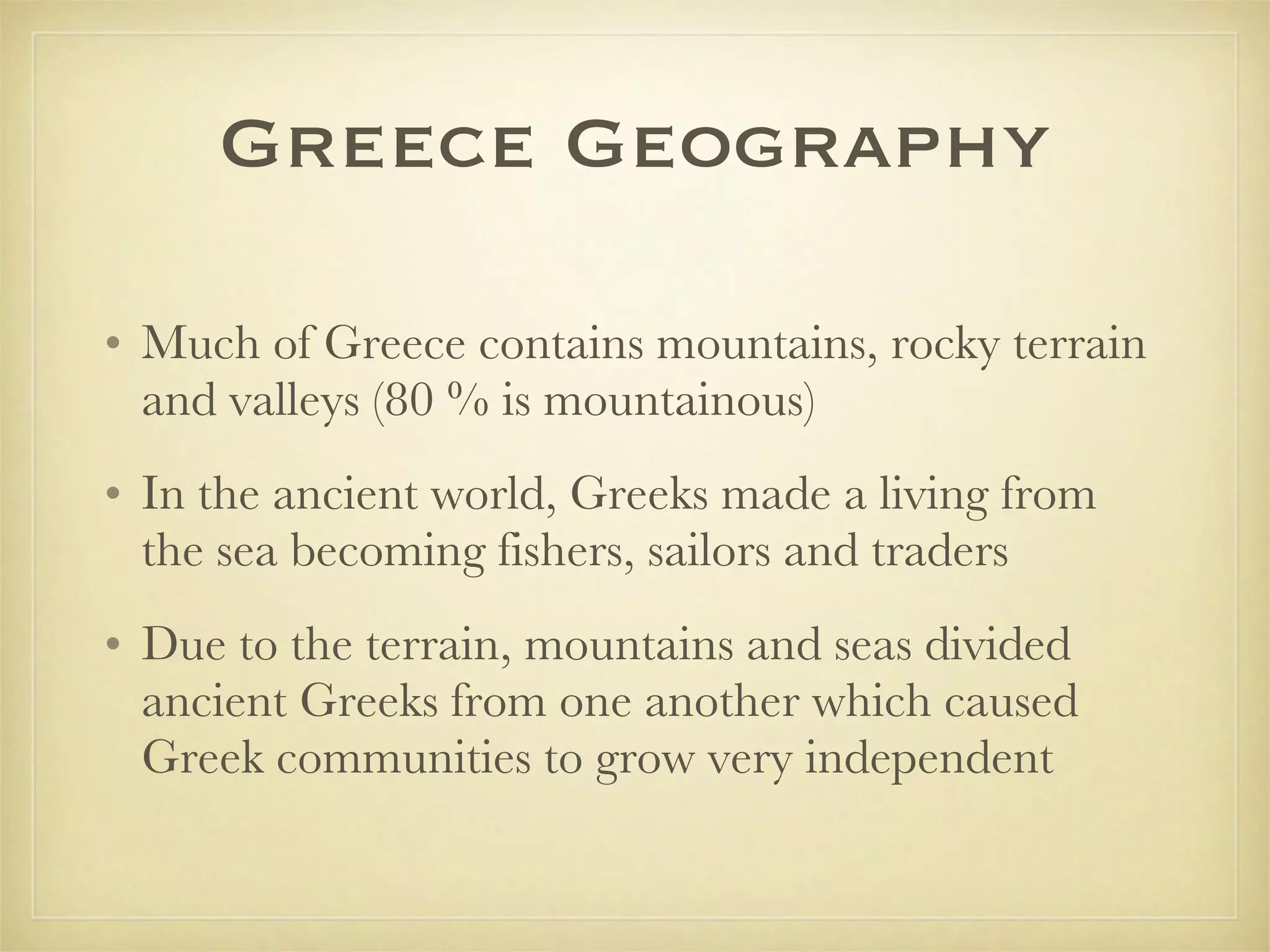 Rome/Greece Geography | PPT