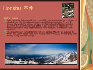 Japan | PPT