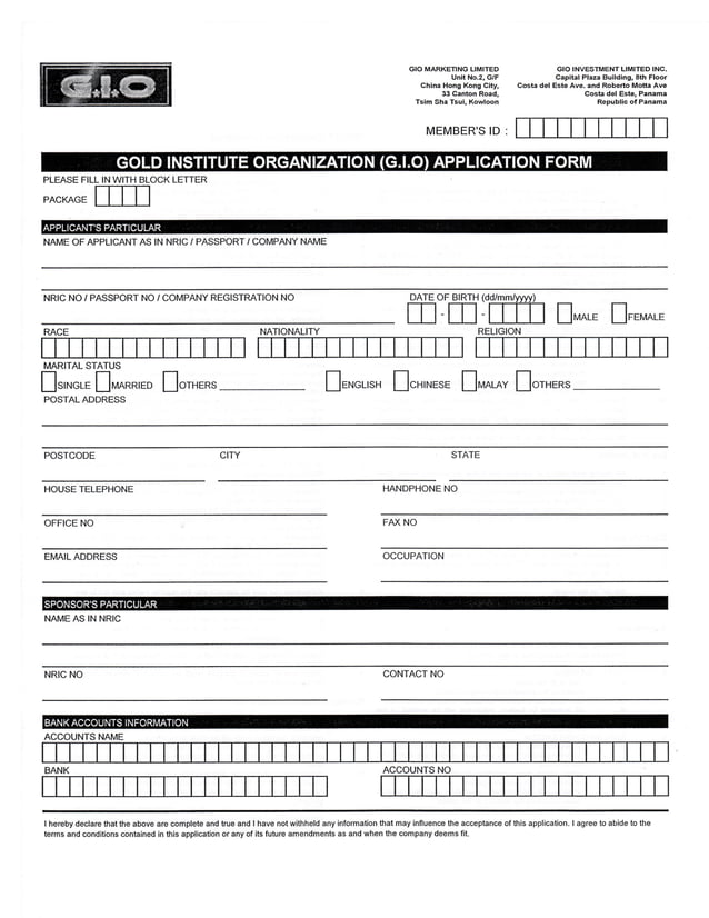 GIO Application Form | PDF