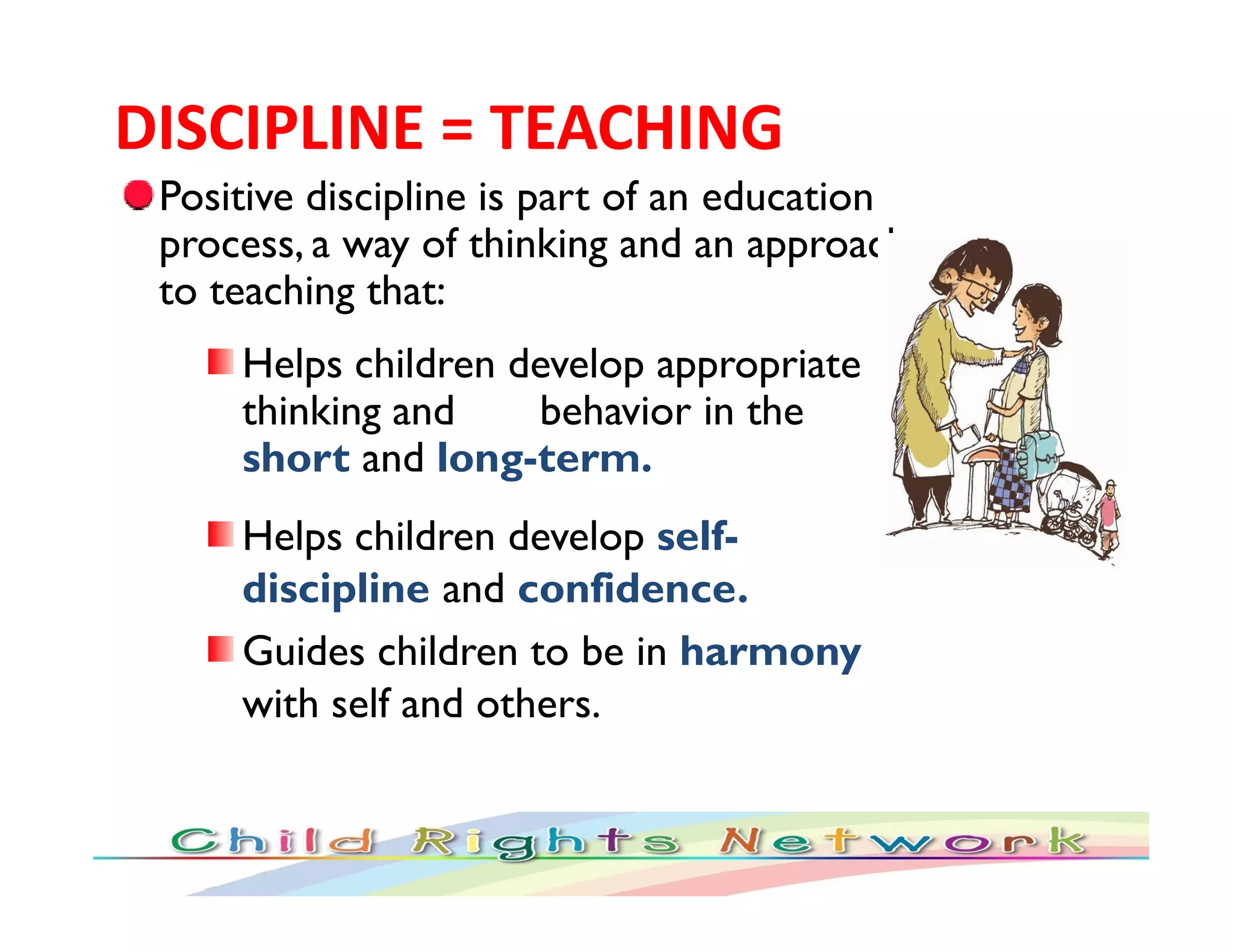 Positive Discipline | PDF