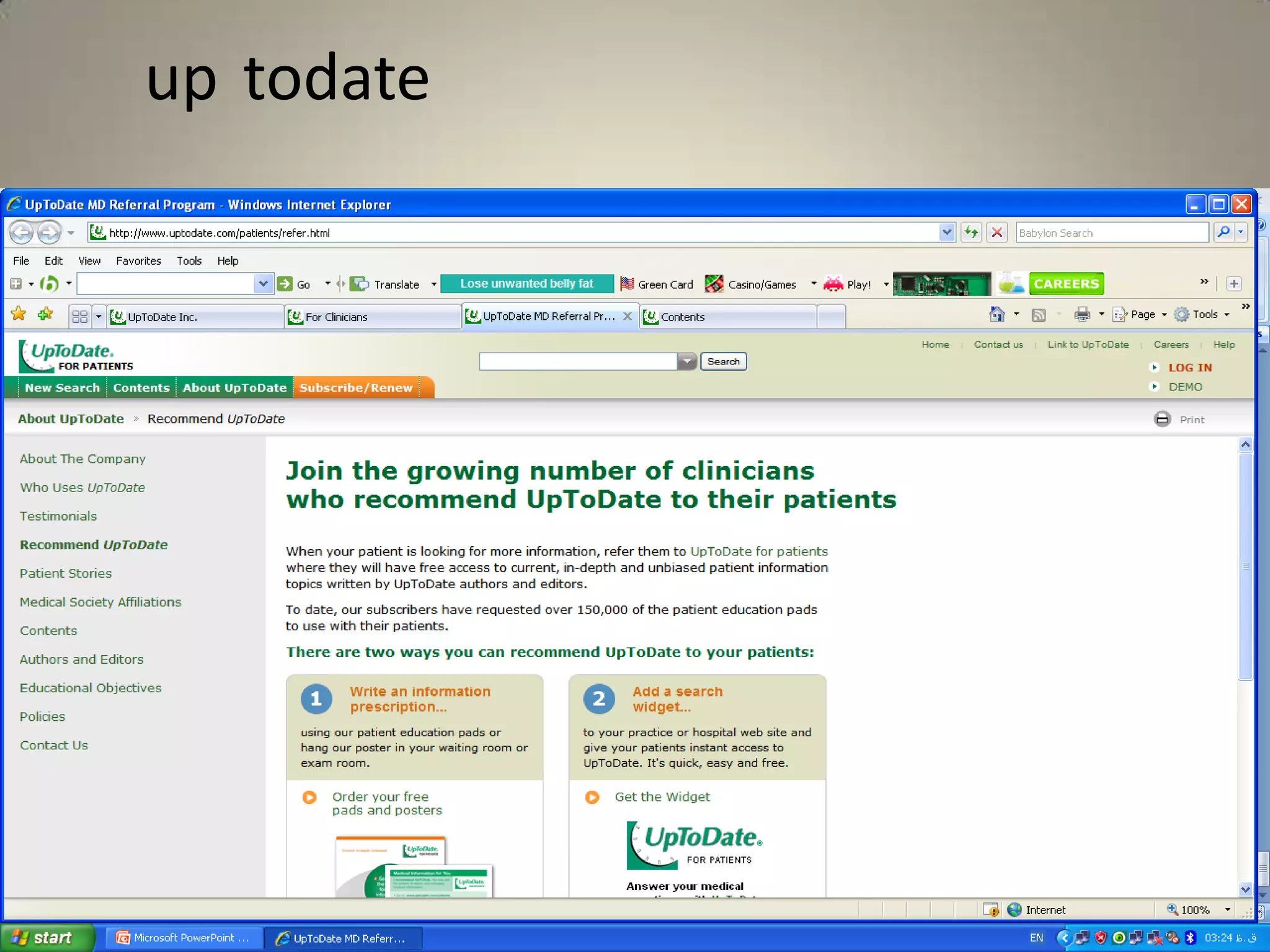 uptodate presentation | PPT