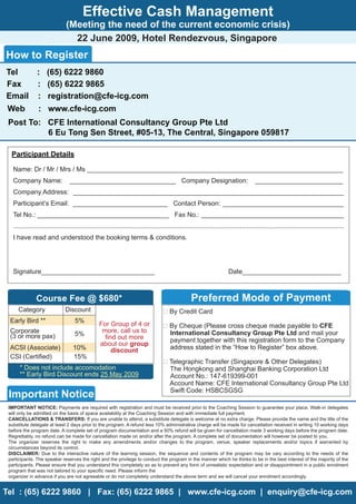 Effective Cash Management | PDF