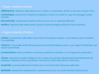 componenti testo poetico | PPT