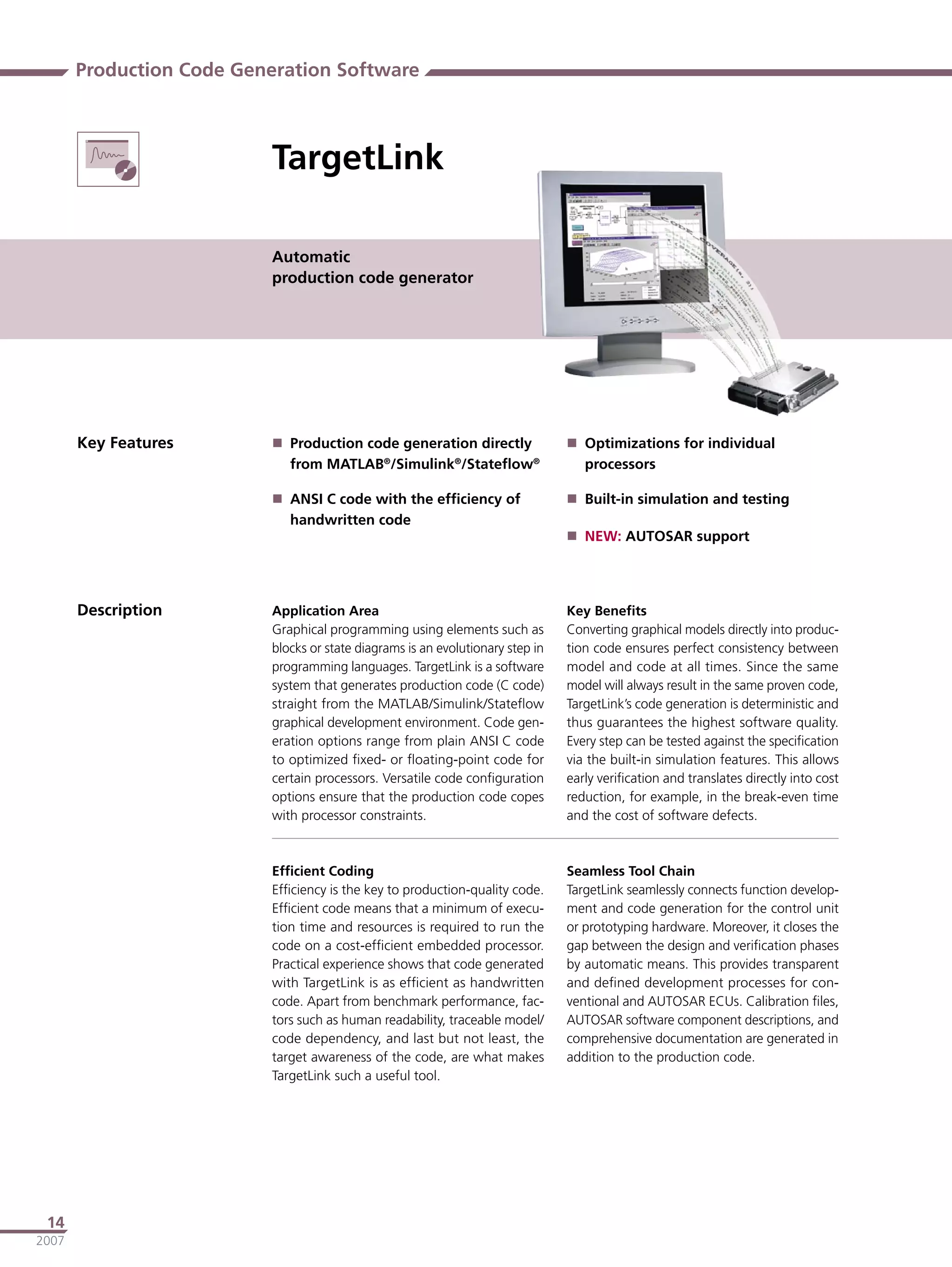 Targetlink Presentation | PDF