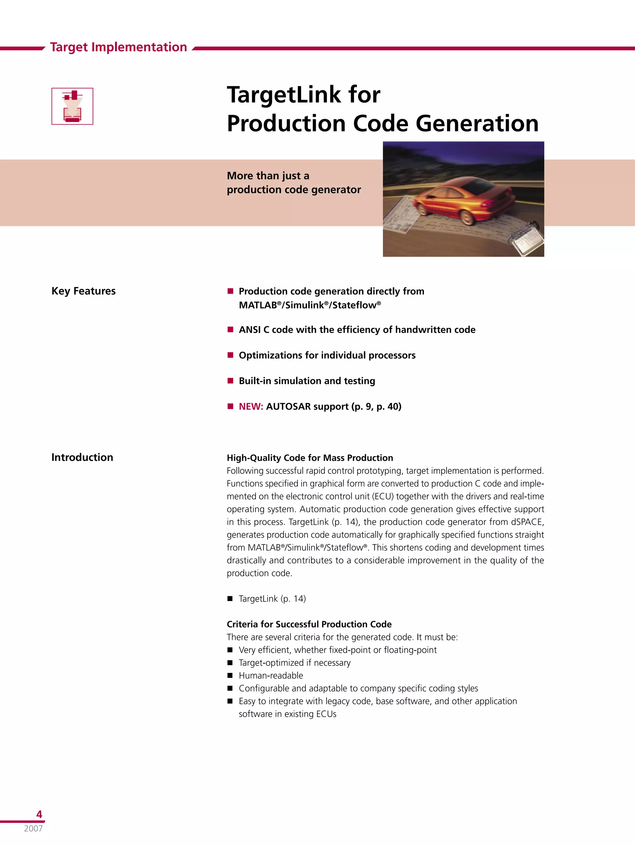 Targetlink Presentation | PDF