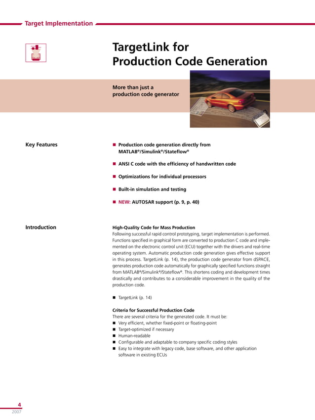 Targetlink Presentation | PDF