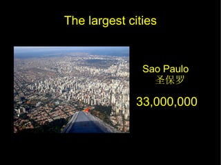 Chapter 2 Lesson 3 - Aska | PPT