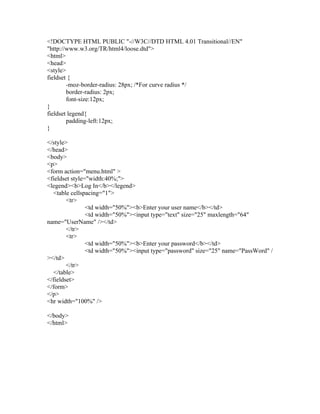 Rounded Shaped Box Example 1 | DOC